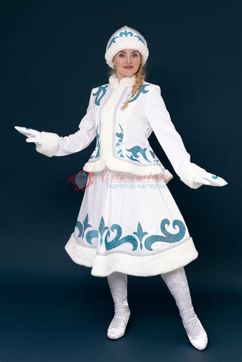 Купить Костюм Снегурочка "Настенька" (Премиум) - Esta-costume