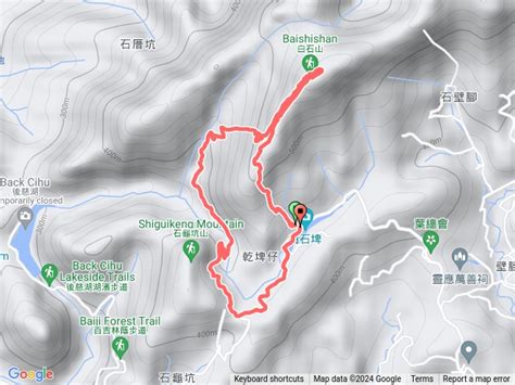 20240421桃園大溪白石埤上白石山下打鐵寮古道O型 健行筆記