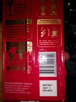 Кофе молотый Жокей По-восточному, 250 г - купить с доставкой по ...