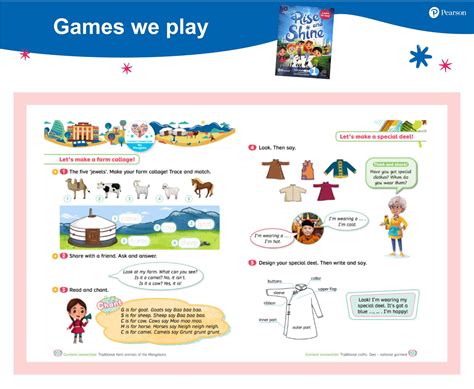 Iedc Mongolia Ulaanbaatar