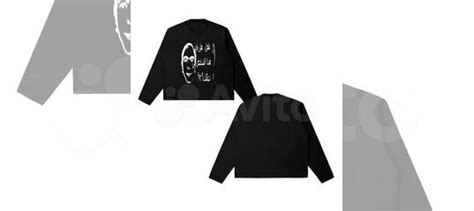 Лонгслив Акимата купить в Москве с доставкой | Личные вещи | Авито