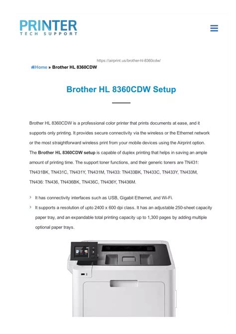 PPT Brother HL 8360CDW Setup Brother Printer Setup PowerPoint Presentation ID 10268360