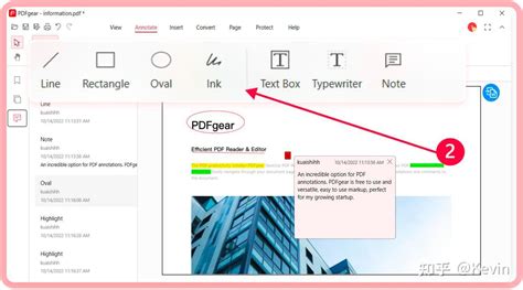 不一样的pdf编辑体验——pdfgear带您领略ai智能时代！ 知乎