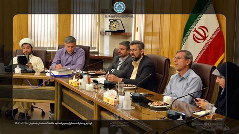 انتصاب دکتر سید جواد هاشمی فر به عنوان سرپرست کانون بسیج اساتید دانشگاه صنعتی اصفهان پایگاه