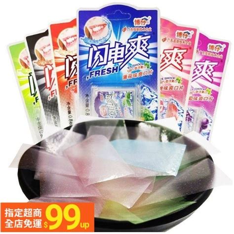 店掌櫃壹號 優選 閃電爽 口含片 糖果片 薄荷片 多種口味 清涼爽口香片 口臭救星 口齒清新 蝦皮購物