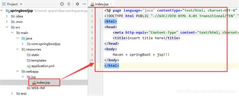 使用idea搭建springboot Jsp的简单web项目idea Springboot Jsp Csdn博客