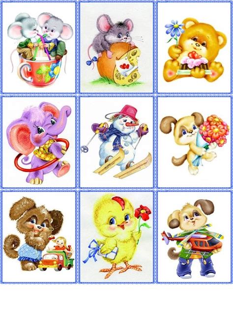 Российский Сервис Онлайн Дневников Наклейки на шкафчик Детские поделки Детский альбом