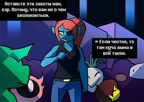 Vulkin Undertale персонажи Undertale сообщество фанатов