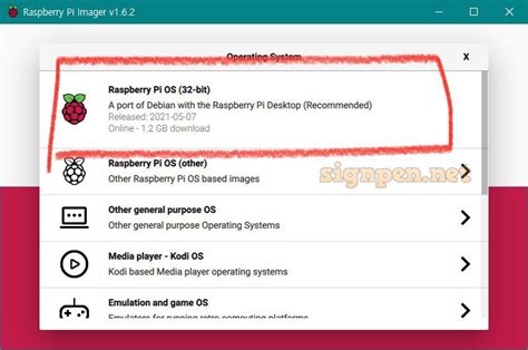 라즈베리파이 시작하기 라즈베리파이 Os 설치 Raspberry Pi Imager 사용 싸인펜의 Lifelog