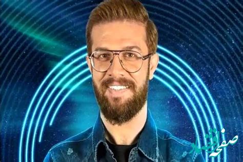 قسمت سانسور شده چیدمانه با حضور مجتبی شفیعی و مریم مومن