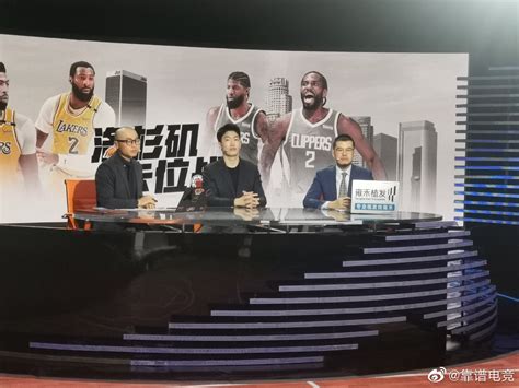管哥管泽元 竟然去解说nba了，大家觉得怎么样