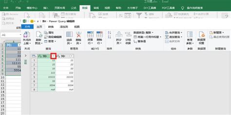 Excel中 怎么制作带模糊查找的excel下拉菜单 360新知