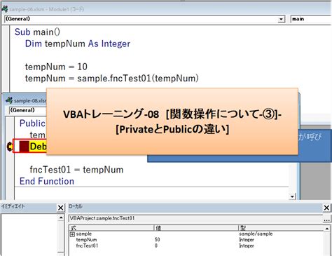 Private Function Vba Telegraph