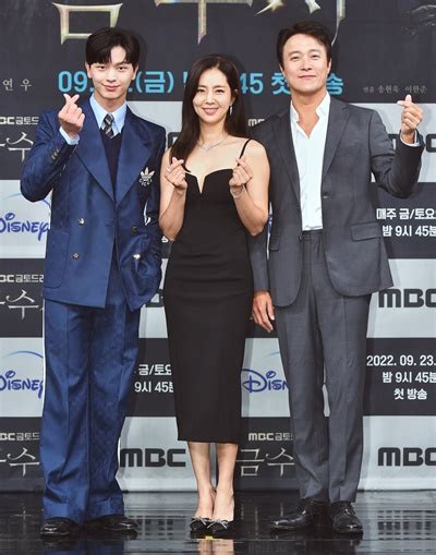 금수저 육성재 한채아 최대철 오마이포토
