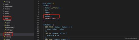 若依分离版（oracle）前端根据用户角色显示隐藏若依只显示自己的信息 Csdn博客