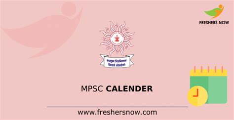Mpsc Exam Calendar 2023 Pdf Out Maharashtra Psc Exam Schedule