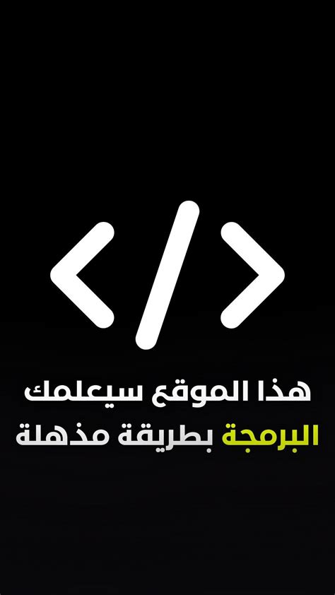 ‎عبد الرحمن ناصر Abdulrahman Nasir‎ ‎شاركنا بالمواقع التي تفضلها في