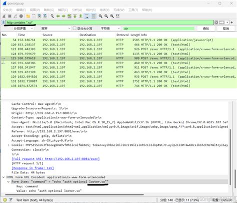 Nssctfmisc— 陇剑杯 2021 Jwt（问1~6） 陇剑杯 2021 Jwt问1 Csdn博客