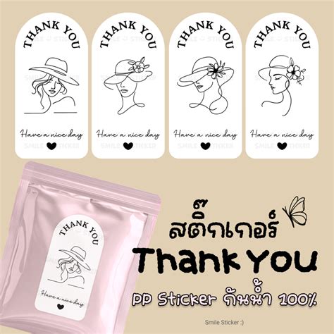 Smilesticker สติ๊กเกอร์ขอบคุณ 48 ดวง ขนาด 3x6 Cm กันน้ำ 100 ชุด Line Art Woman Shopee Thailand