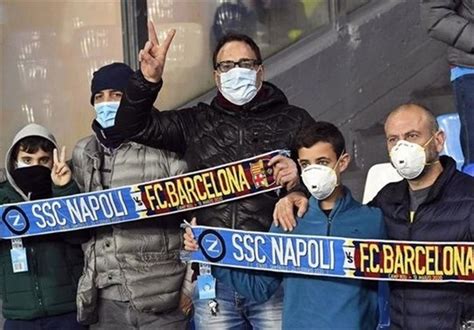 اقدام تحسین برانگیز هواداران ناپولی در مقابله با ویروس کرونا تسنیم