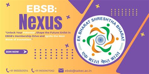 Ebsb Nexus Shah And Anchor Kutchhi Engineering College
