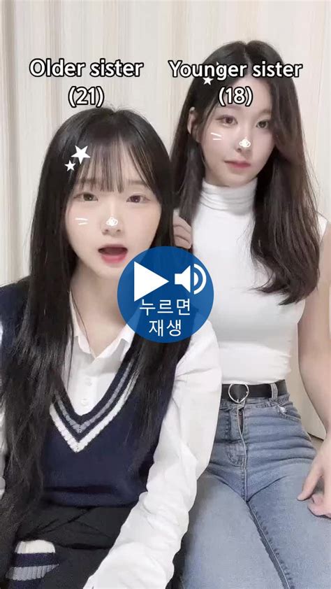 진자림 With 갓세희 진자림 With 마젠타 치지직 에펨코리아