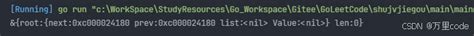 Clip算法的loss详解 和 交叉熵crossentropy实现 Clip算法的loss详解 和 交叉熵crossentropy实现
