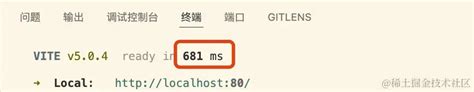 Vite 和 Webpack 的深度对比：特性、短板与未来建议在现代前端开发领域，构建工具起着至关重要的作用。vite 掘金