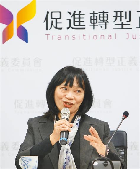 楊翠辭促轉會主委 重返教職 新聞 中國時報