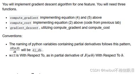吴恩达机器学习 可选实验室 梯度下降 Gradient Descent For Linear Regression吴恩达可选实验室 Csdn博客