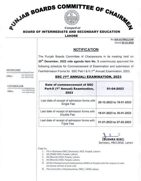 Bise Lahore Matric 9th And 10th Revised Annual Exams Registration Schedule 2023
