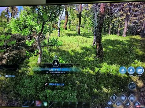 game ui mapping and menu artofit