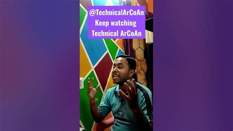 Introduction To Computer System Youtube