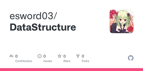 GitHub Esword03 DataStructure