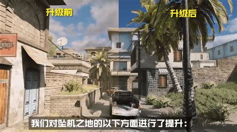 Old And New Crash Map Visual Comparison Rcallofdutymobile