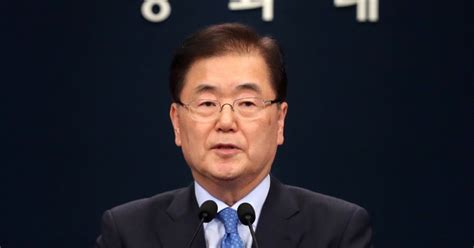 정의용 북미회담 성공과 한반도 평화협력체제 구축 최선