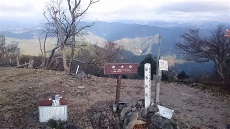 果無山脈冷水山と牛廻山 旅の本棚 スタッフ ブログ