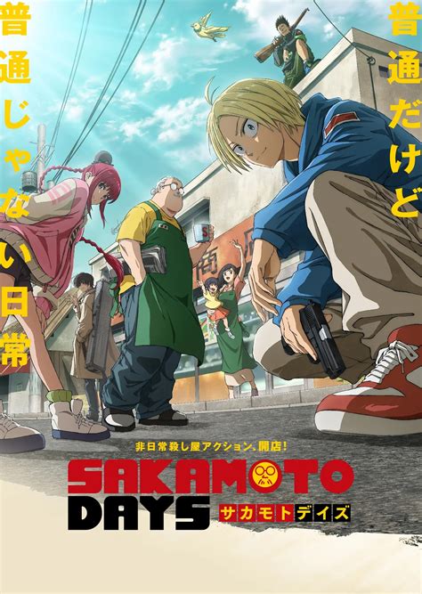 Project Sekai Colorful Stage Knight Tsukasa Tenma Cosplay Costume