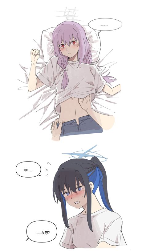 Atsuko Blue Archive Saori Blue Archive Blue Archive Absurdres Commentary Request