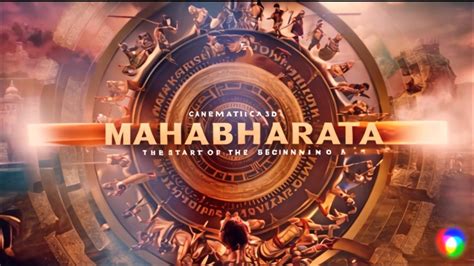 mahabharat episode 1 3d animination in hindi the start of the