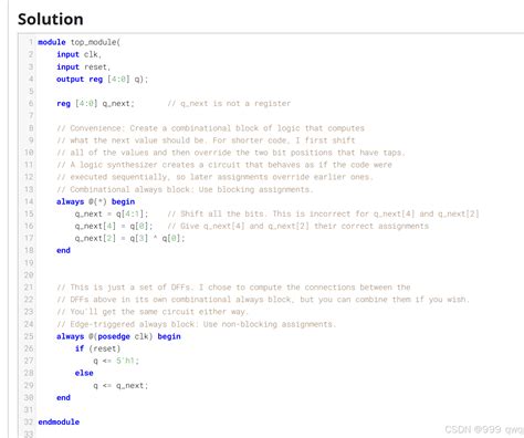 Hdlbits练习18 5 Bit Lfsr Lfsr5 Csdn博客