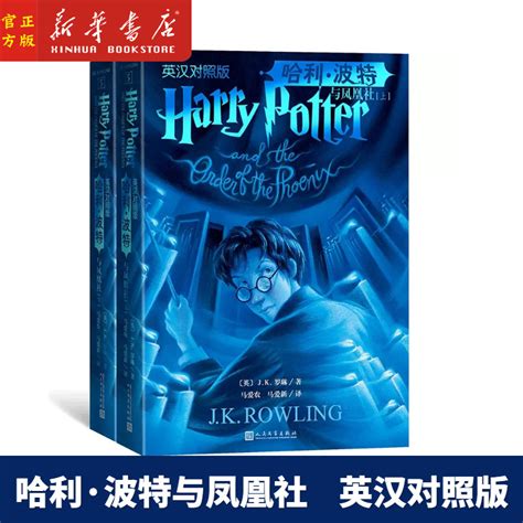 海外直订healthy Snacks For Snack Lovers零食爱好者的健康零食 虎窝淘