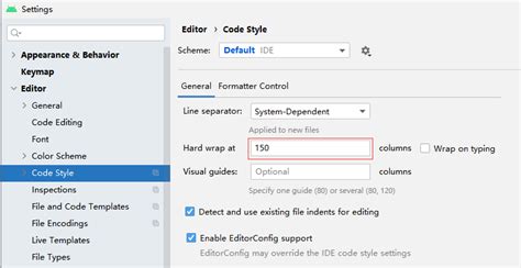 Android Studio 代码格式化参考线设置 伪斜杠青年