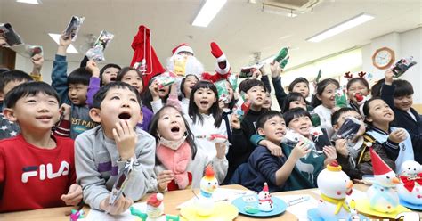 함께 외쳐요 메리 크리스마스