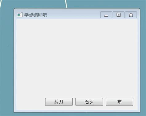 Python PyQt 系列教程 Layouts 布局 pyqt layout CSDN博客