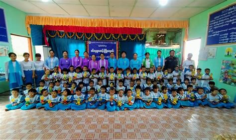 မင်းလှမြို့နယ်၌ မူလတန်းကြိုကျောင်းတွင် ဉာဏစွမ်းရည်ပြိုင်ပွဲနှင့် ဆုခ