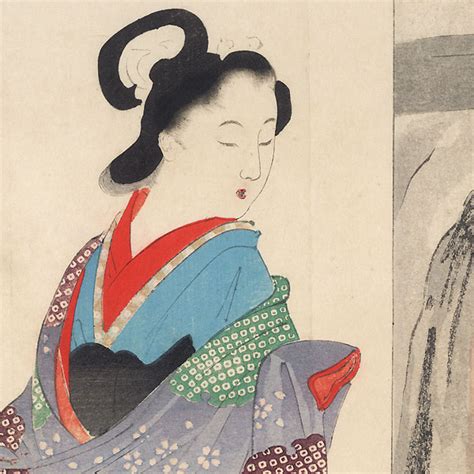 Takeuchi Keishu 1861 1942 The Story Of Wankyu Kuchi E Print 1901