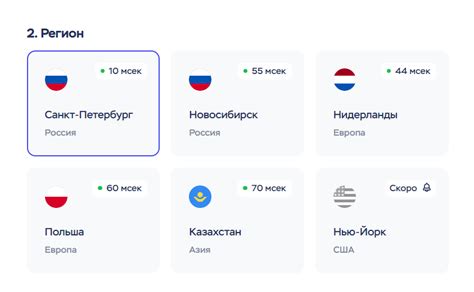 Миграция и перенос данных из Azure в Timeweb Cloud