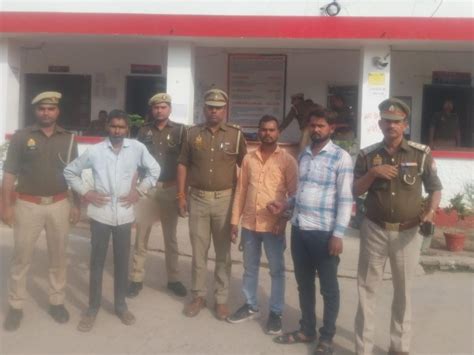 Friend Shot Dead In Jalaun जालौन में गोली मारकर दोस्त की हत्या तीन