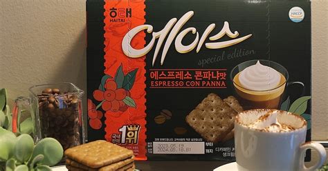 해태제과 에이스 에스프레소 콘파냐 출시…mz세대 저격